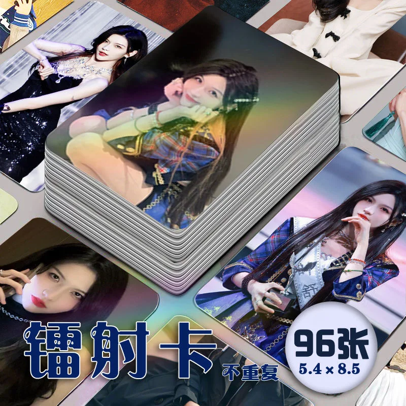 96pcs GNZ48 Ye Shuqi Ye Shu Qi Photo Laser Mini Card Photo Wallet Small ...