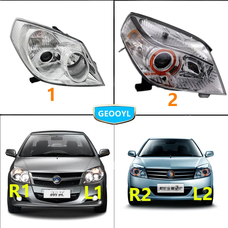 Car Front Light Headlight Assembly,For Geely MK1,MK 1 MK2,MK 2 MK-Cross ...
