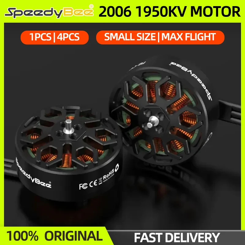 1-4PCS-SpeedyBee-2006-1950KV-Brushless-Motor-For-RC-FPV-Bee35-Drone-3 ...