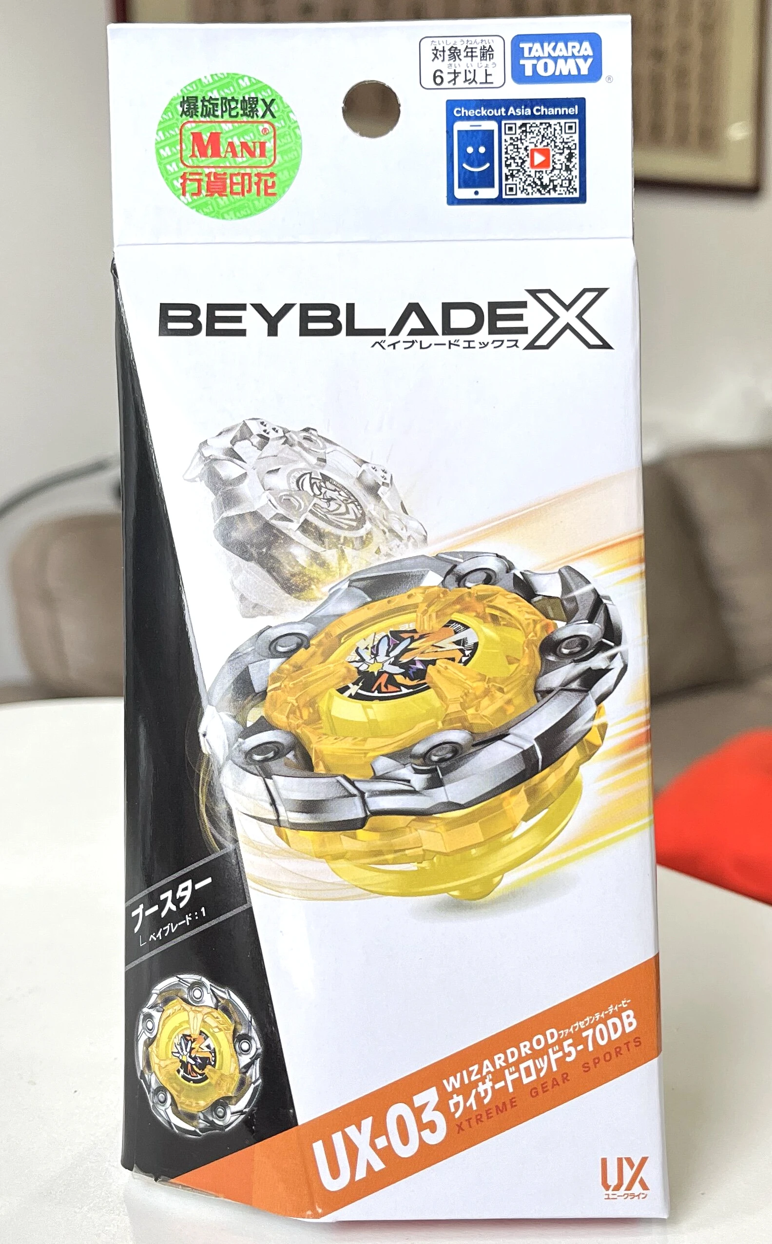 Página principal Productos Comentarios