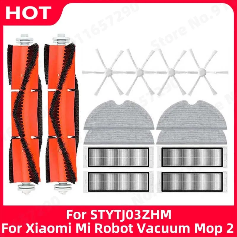 Para-Xiaomi-Mijia1C-2C-Mi-Robot-Vacuum-Mop-2-STYTJ03ZHM-Spare-Main-Side ...