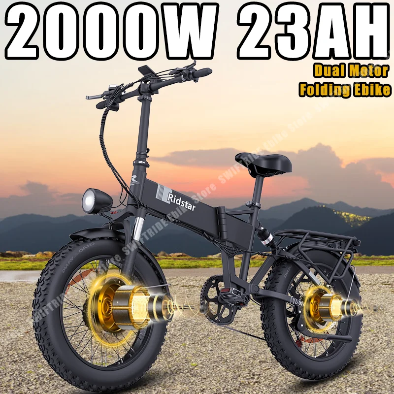 Ridstar-H20-Pro-2000W-48V-23AH-20-4-0.jpg