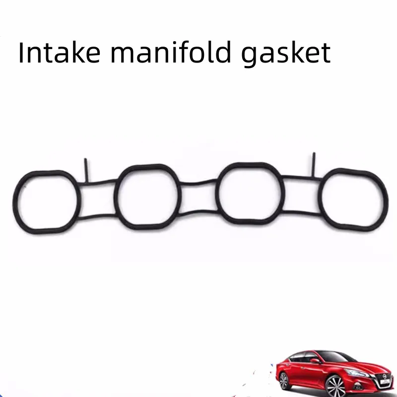 For-NISSAN-TIIDA-LIVINA-QASHQAI-ALTIMA-Intake-Manifold-Branch-Pipe ...