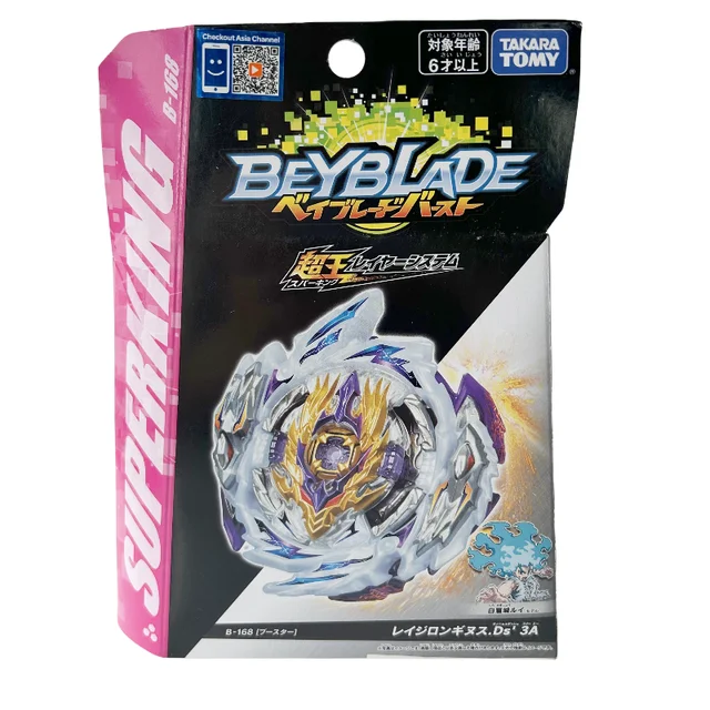 Página principal Productos Comentarios