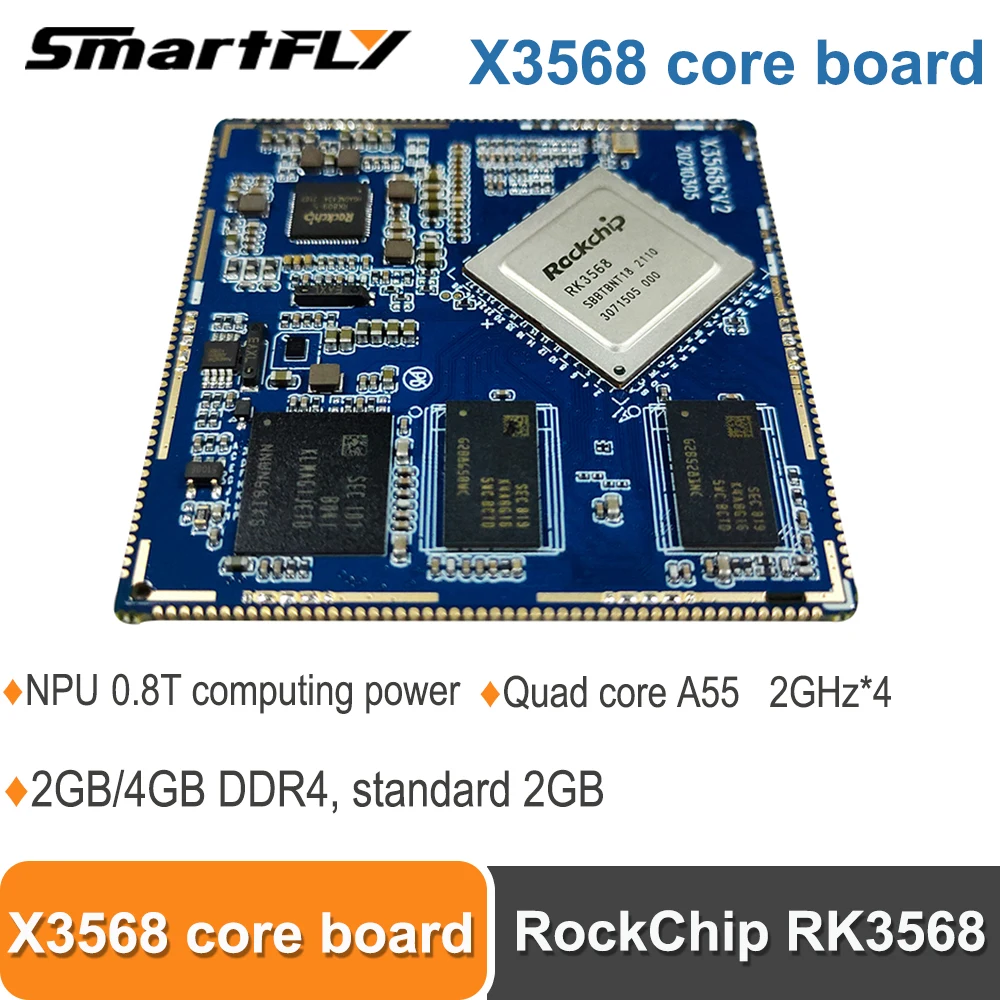 Smartfly X3568 core board Quad-core A55 Rockchip RK3568 2GB/4GB DDR4 16GB eMMC RK809 PMU support ...
