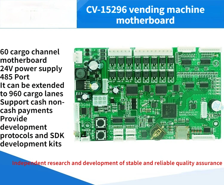 Vending Machine Accessories Adult Products Vending Machine Motherboard ...