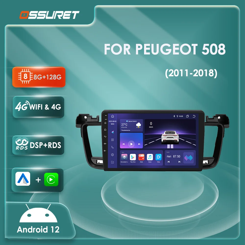 2din Android 12 Car Radio For Peugeot 508 2011-2016 2017 2018 ...