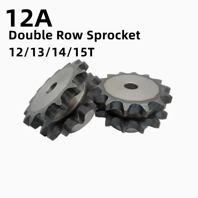1pcs-12A-Double-Row-Sprocket-12-13-14-15-Teeth-Pitch-19-05mm-45-Steel ...