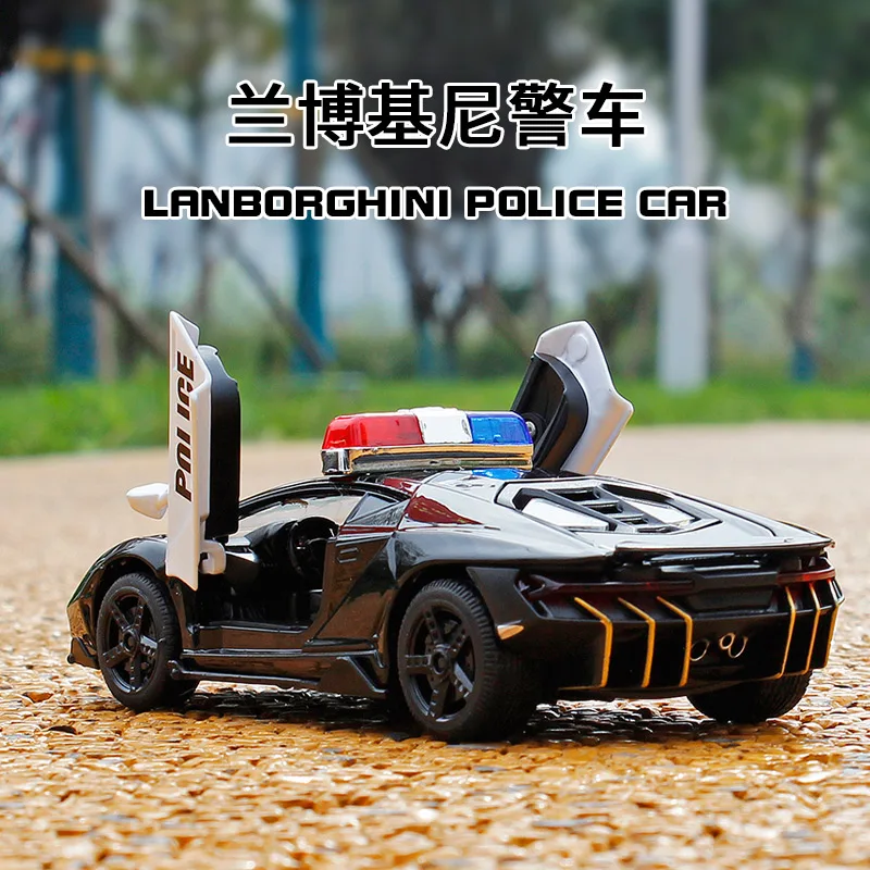 Lamborghini Police Car Toy