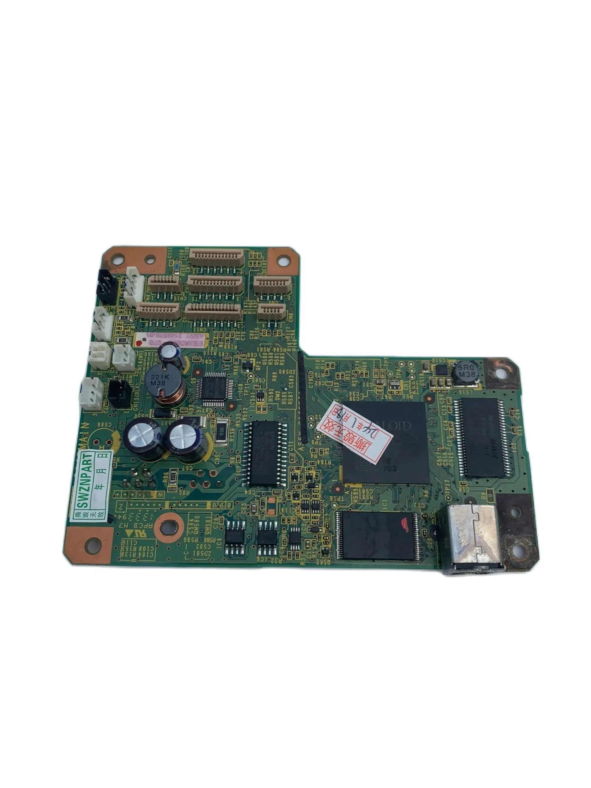 Formatter-Logic-Main-Board-PCA-ASSY-For-Epson-L800-L801-R280-R290-R285-R330-A50-T50.jpg