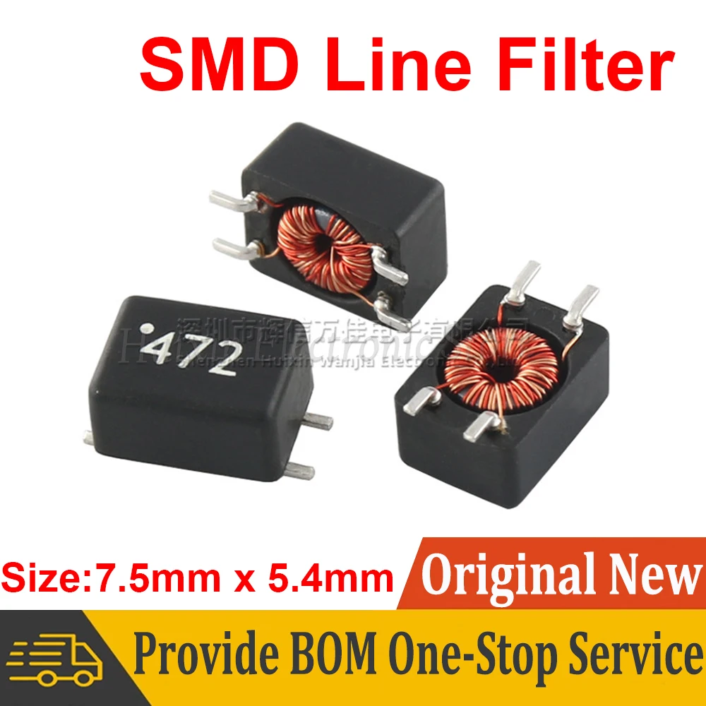 5pcs-SMD-Line-Filter-Common-Mode-Inductor-Inductance-11uh-51uh-25uh-3mH ...