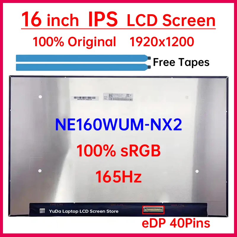 16 Inch 165Hz Laptop LCD Screen NE160WUM NX2 NE160WUM-NX2 Display ...