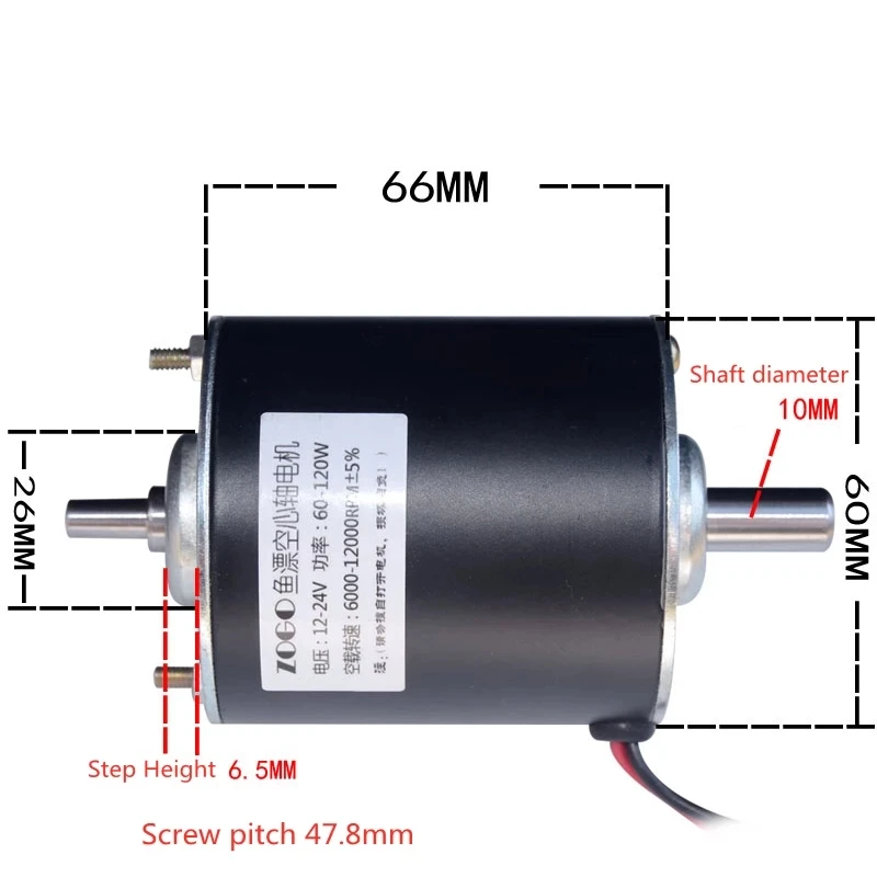60mm-12v-24v-12000rpm-jt0-0-3-4mm-60w-120w-cw-ccw-difish.jpg