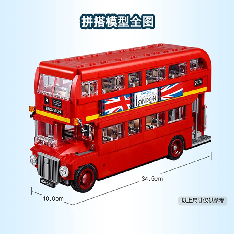 1686PCS-Double-Decker-Bus-Building-Blocks-Bricks-Toys-Birthday-Chrismas ...
