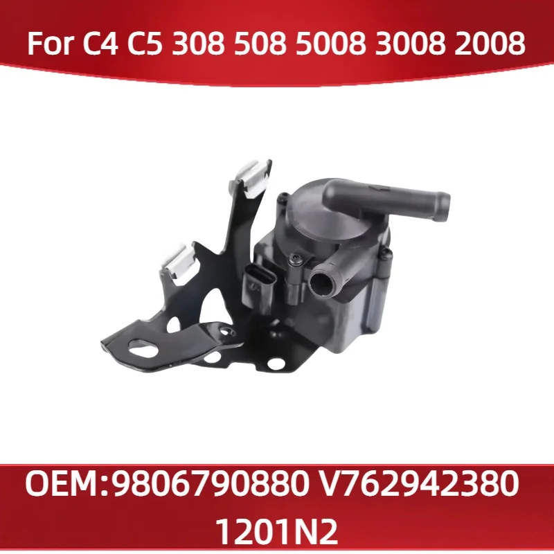 9806790880 For for Citroen C4 C5 for Peugeot 308 508 5008 3008 2008 ...