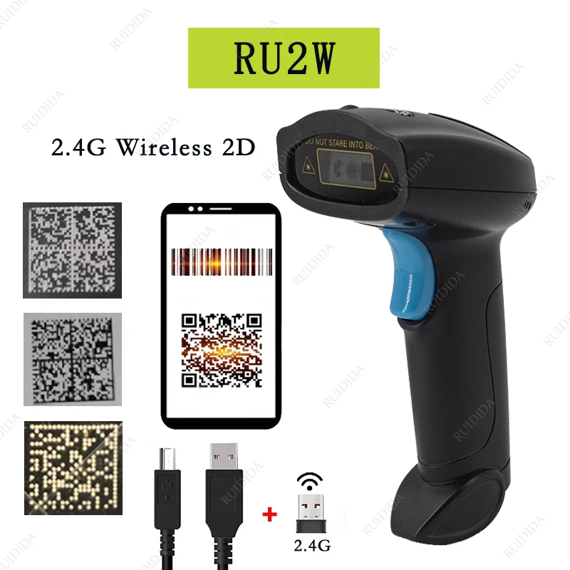 Wired-Scanner-Handheld1D-2D-Wireless-Reader-QR-Code-Bluetooth-Scanner.jpg