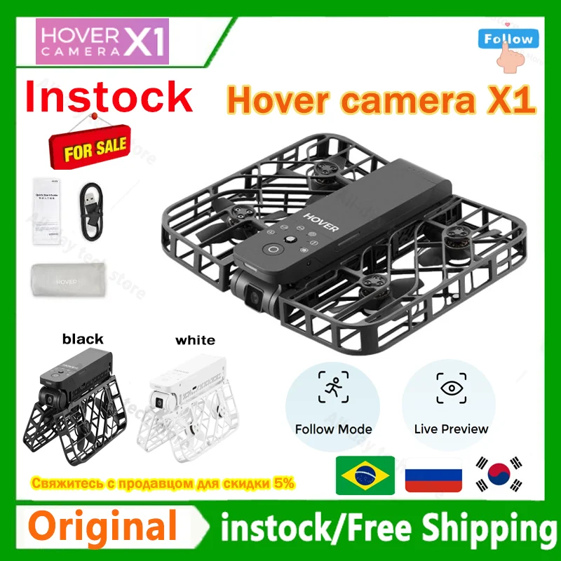 Cámara Hover X1 flying drone cámara en vivo Vista previa Selfie anti shake HD drone para acampar ...