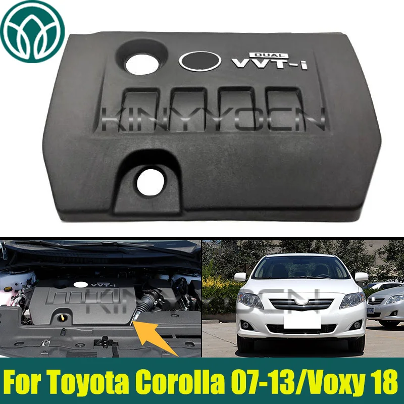 Car Engine Protection Cover Engine Upper Cover Bonnet For Toyota ...