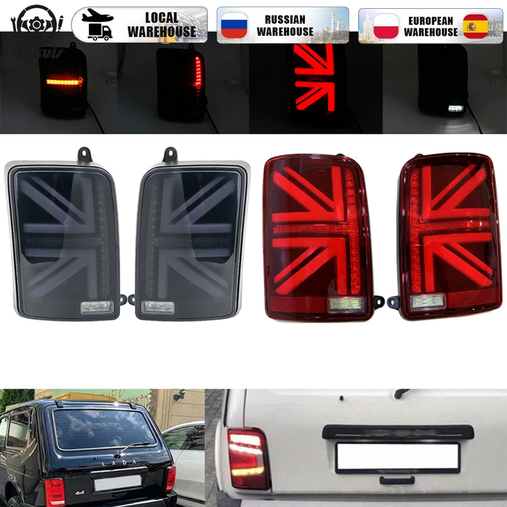 For-LADA-NIVA-4X4-2121-URBAN-LED-Reverse-Brake-rear-Lights-ralay-and ...