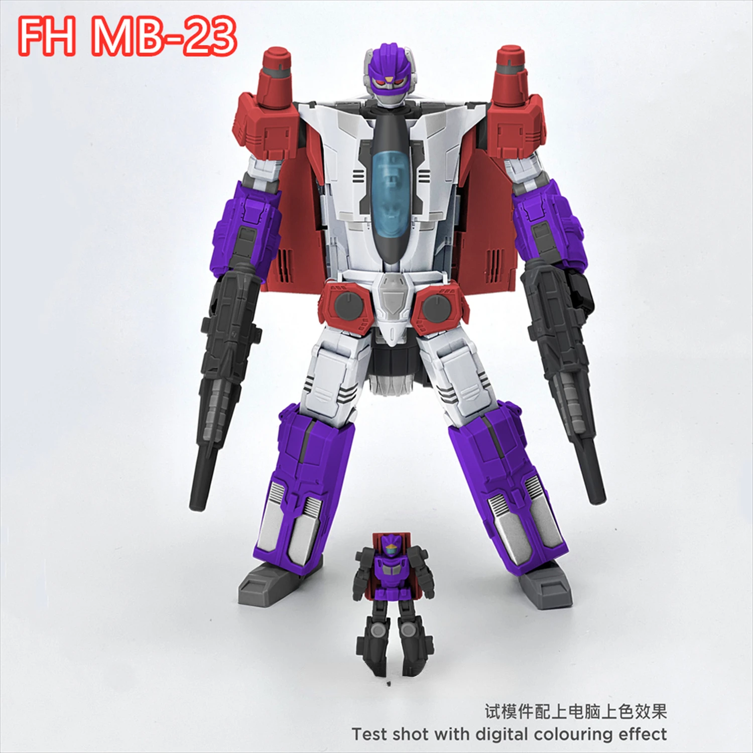 IN-STOCK-Transformation-Fans-Hobby-MB-23-MB23-Dreadwind-Action-Figure ...