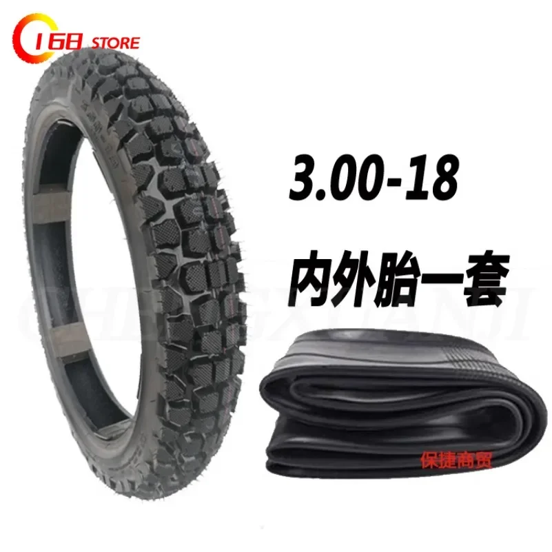 High-quality-3-00-18-motorcycle-tires-anti-slip-and-wear-resistant-300 ...