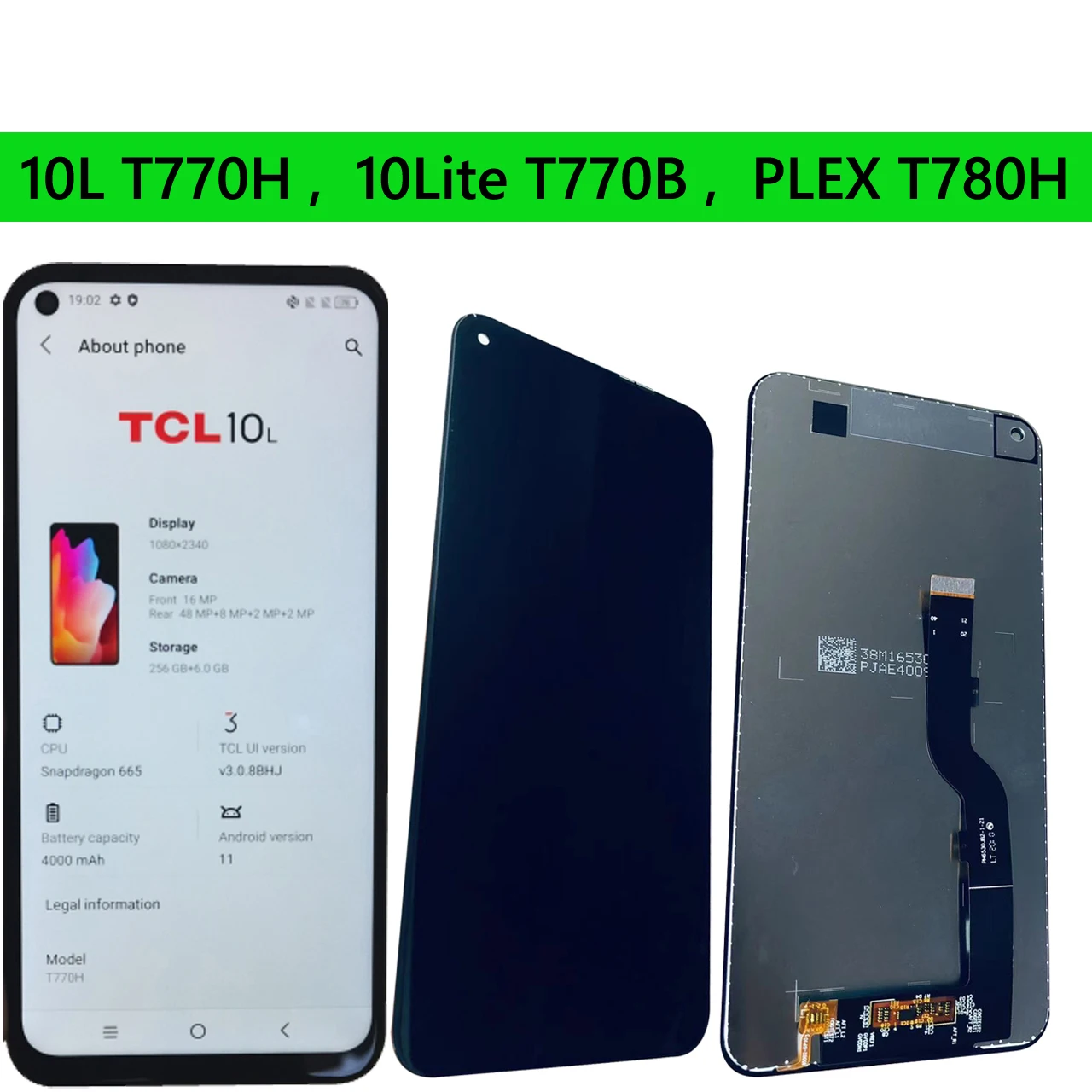 LCD 디스플레이 터치 스크린 교체 디지타이저 패널 TCL 10L 10 라이트 T770H - 티몬