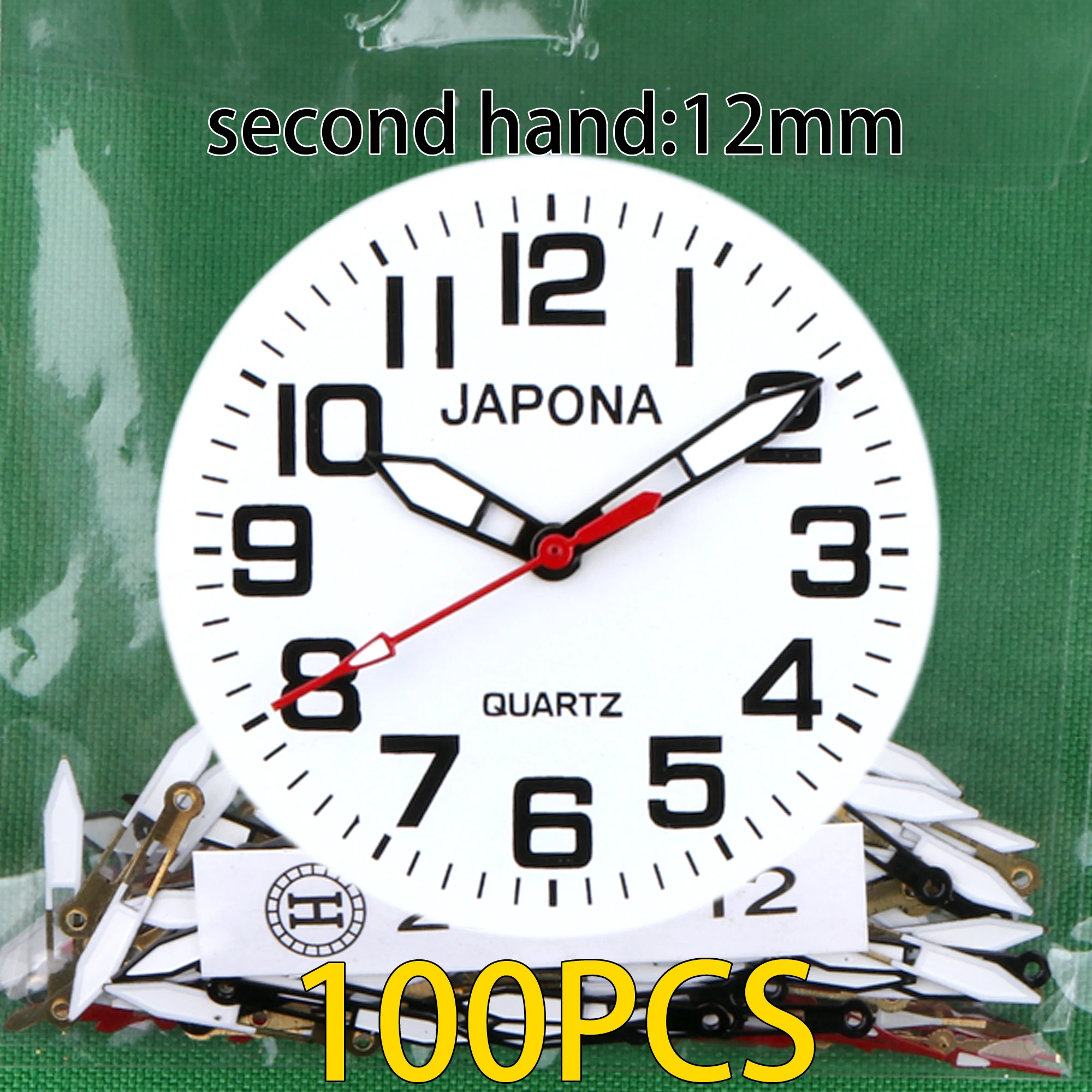 100pcs-watch-hands-White-red-black-Watch-delta-pointer-2035-2115-2015-2305-2105-2005-2315.jpg
