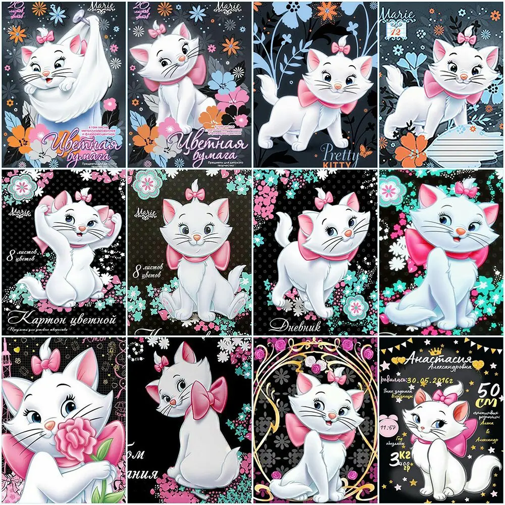 Marie Cat Cartoon Diamond Painting: My Real Experience with the Disney ...