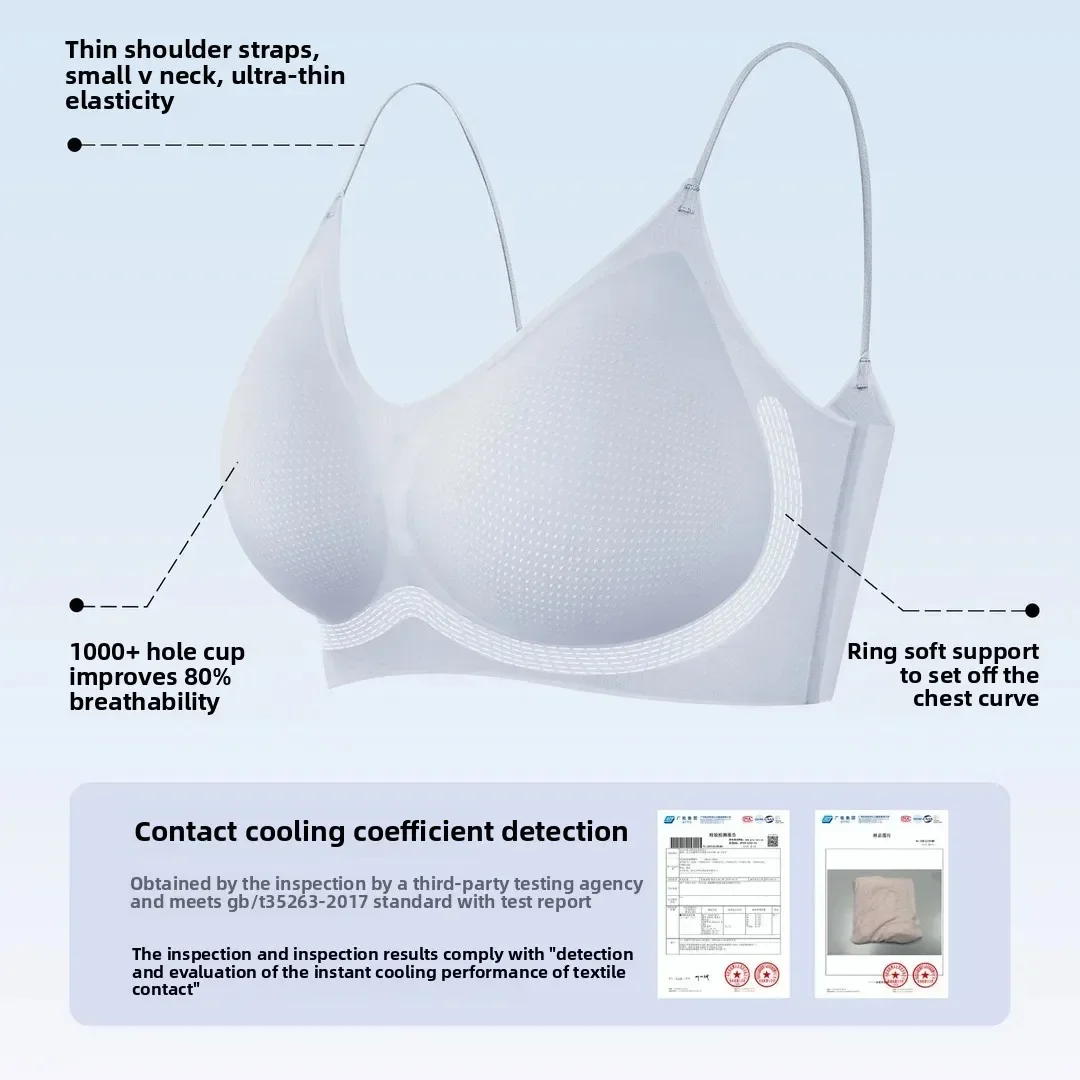 Ultra-Thin Ice-Silk V-Neck Strap Bra Women's Summer Breathable ...