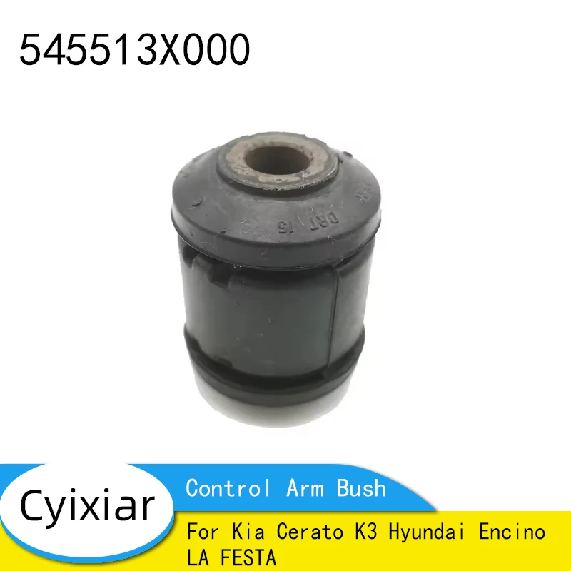 Brand New Suspension Control Arm Bush Front Small 545513X000 54551 ...
