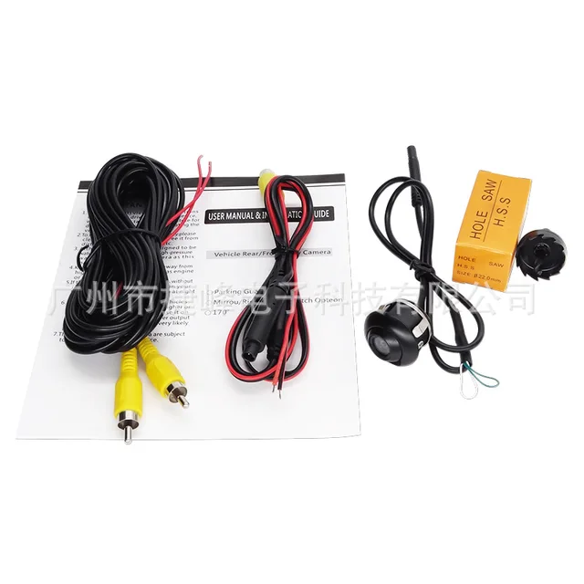 4 Way Control Box Switch Video Channel Converter for 360° Car Panoramic ...