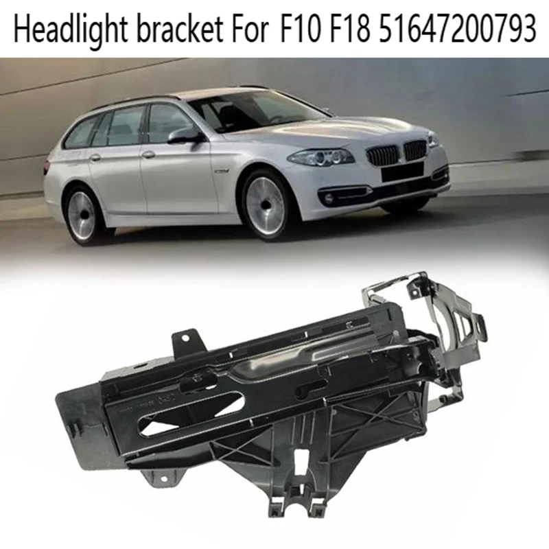 Headlight-Bracket-Radiator-Outer-Support-For-BMW-F10-F18-51647200793.jpg