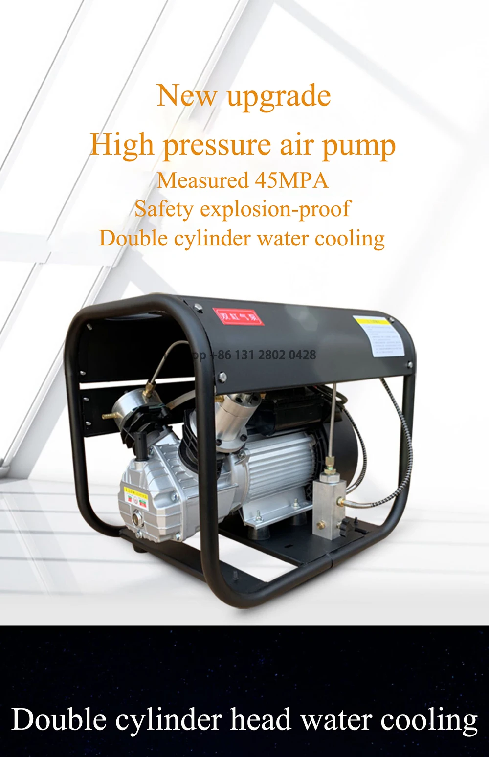 40Mpa-Air-Compressor-Double-Cylinder-PCP-Electric-Powered-Air ...