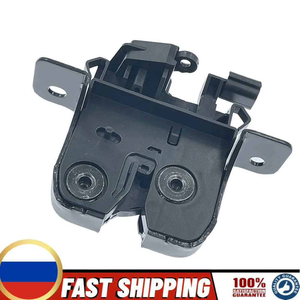 For-Renault-Dacia-Duster-Logan-2-2010-2017-Boot-Lid-Latch-Tailgate-Lock ...