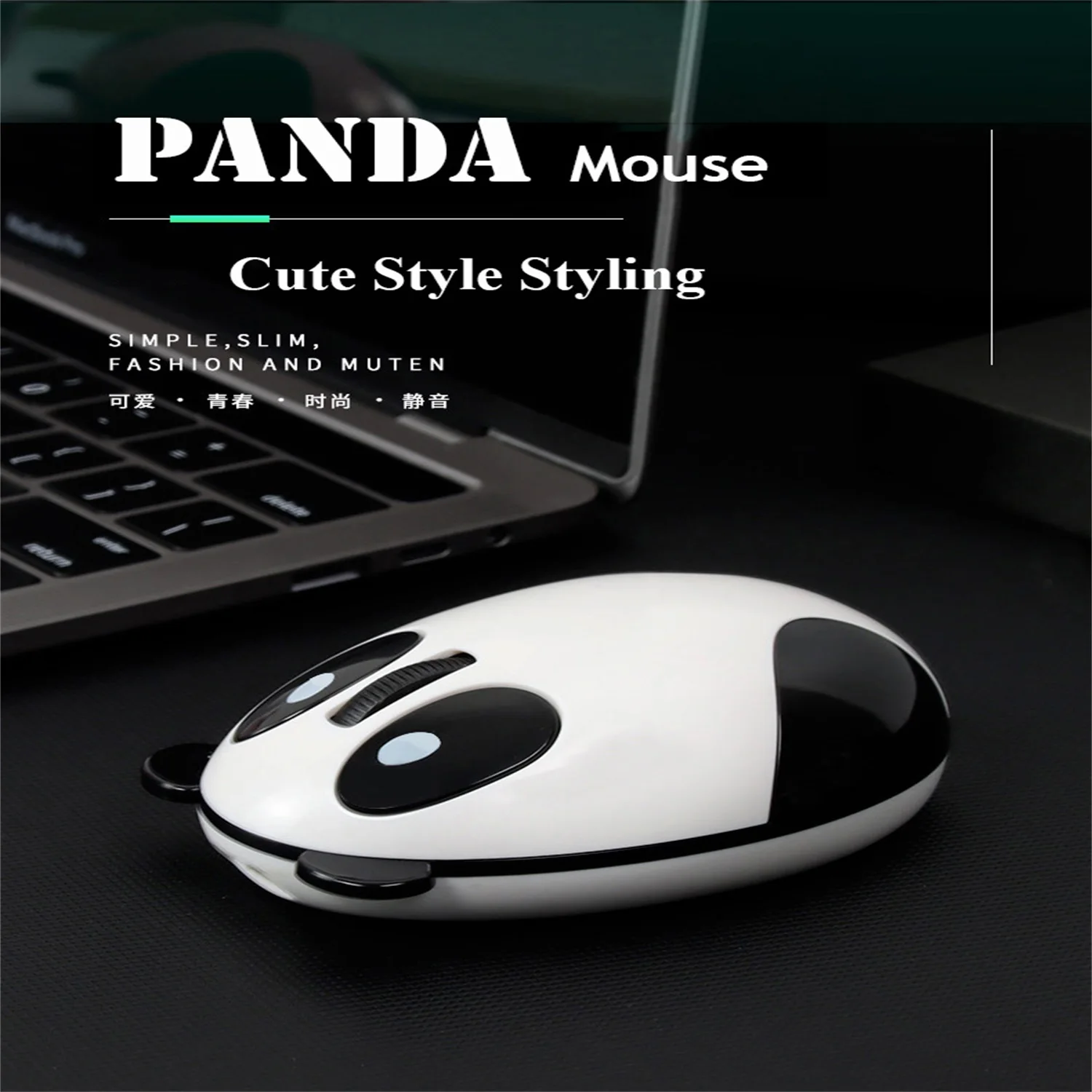 Cute-Cartoon-Panda-Wireless-Mouse-Rechargeable-Silent-Comfortable-Touch ...