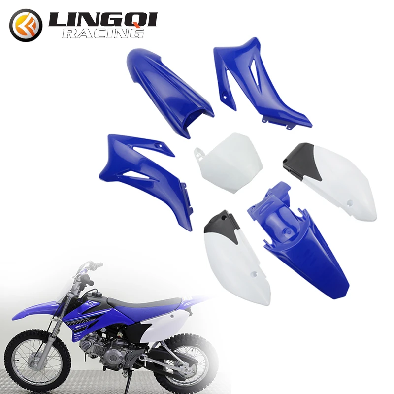 Ttr 125 Rear Wheel Assembly | Plastic Motorcycle Ttr125 | Plastic ...