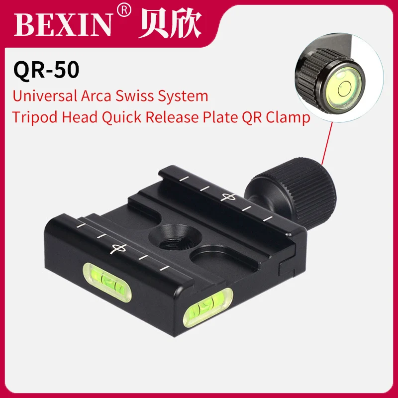 Quick Release Clamp Arca Swiss Cameras | Arca Swiss Qr Quick Release ...
