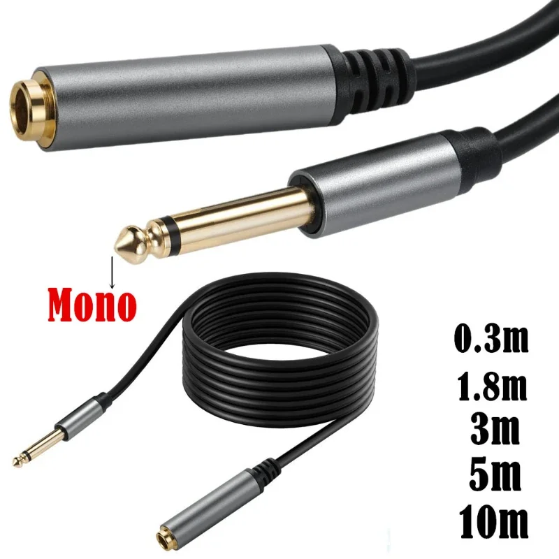 1-4-TS-Mono-Stereo-6-35mm-Male-to-Female-extension-Cable-Cord-TS-6-35.jpg