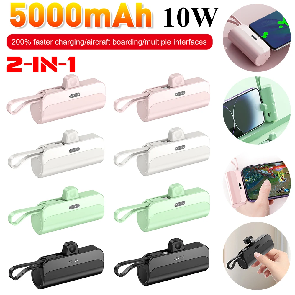 2-in-1-Mini-Portable-Power-Bank-5000mAh-External-Battery-Plug-Play ...