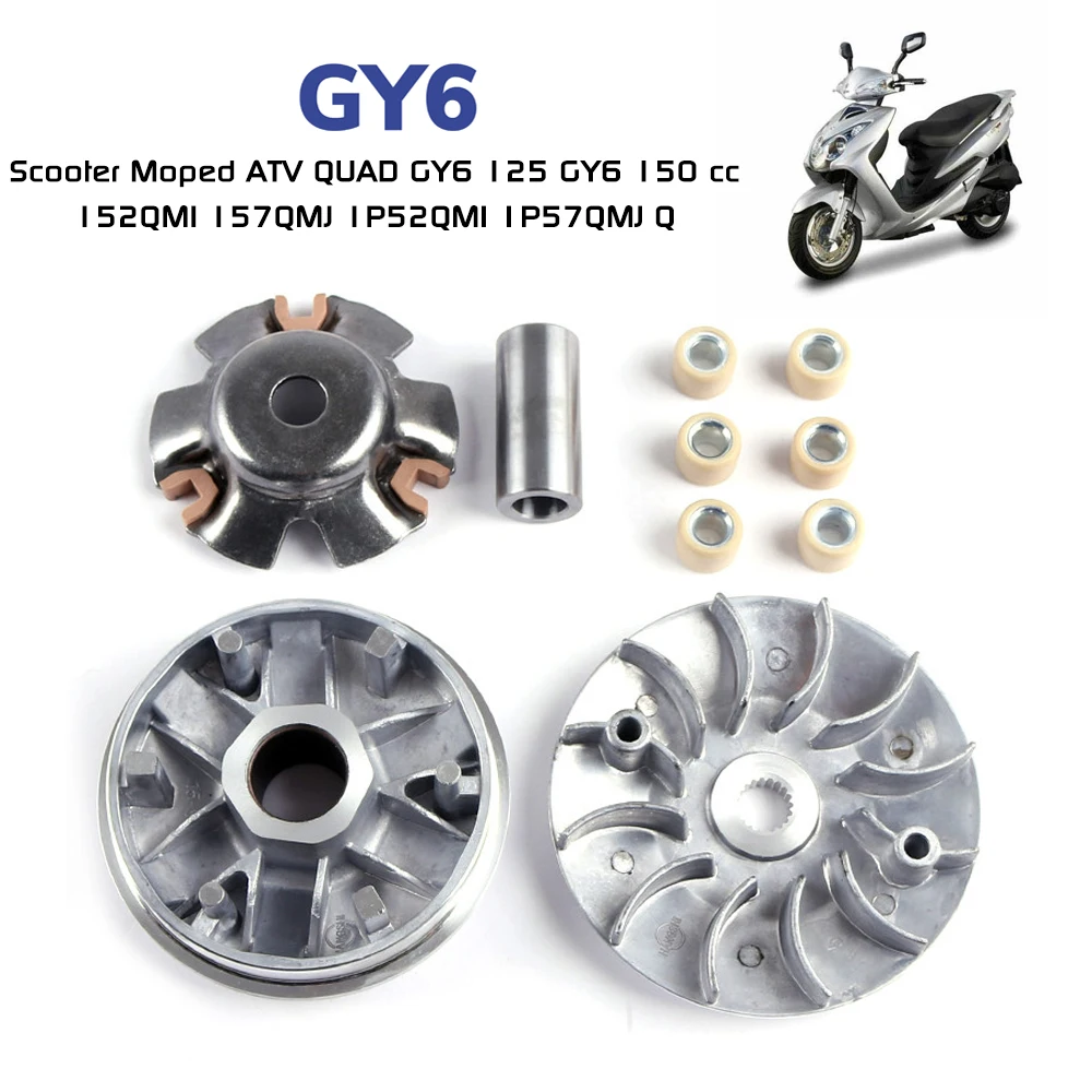 Variator-Pulley-Kit-For-Scooter-Moped-ATV-QUAD-GY6-125-GY6-150-cc ...
