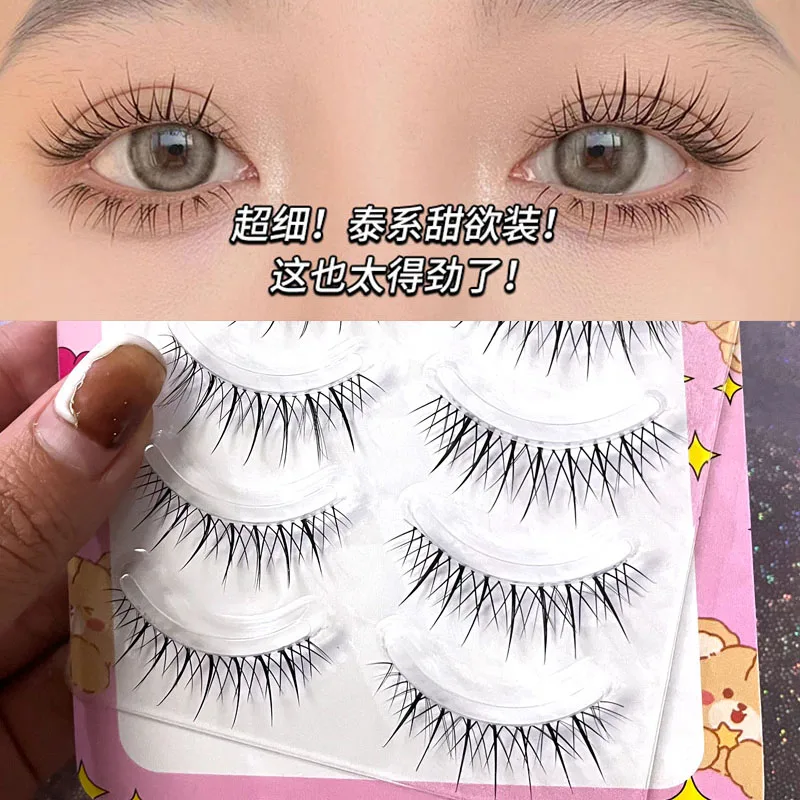 New 5 Pairs Little Devil Natural False Eyelashes Cos Sun Flower ...