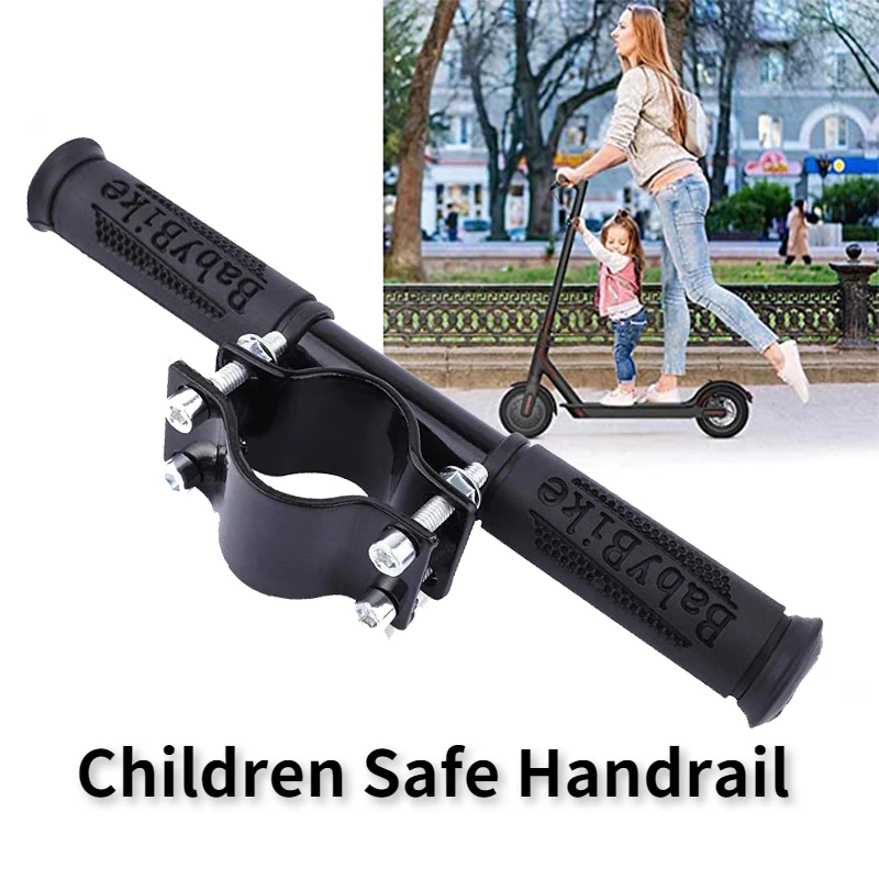 Children-Safe-Handrail-Electric-Scooter-Non-SliP-Child-Handle-Kid-Grip ...