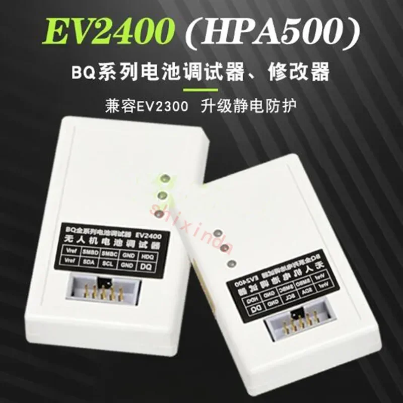 EV2400-Battery-Metering-Chip-Programmer-UAV-Battery-Debugger-Compatible-With-EV2400-EV2300-For ...