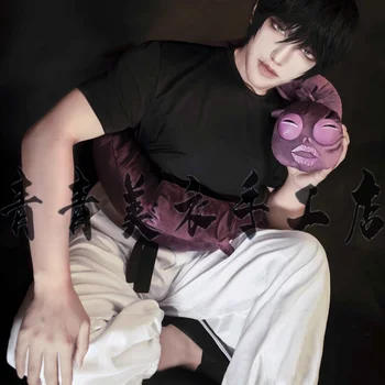 Jujutsu Kaisen Arma, Fushiguro Toji Escultura amaldiçoada, Pelúcia ...