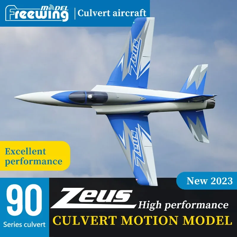 reewing 90mm Zeus RC Jet Aircraft Sport Plane Model PNP Version EDF RC ...