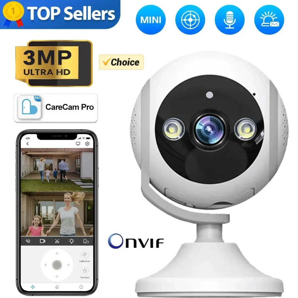 3MP-Home-Cube-Wifi-Camera-Panoramic-HD-180-Wide-Angle-PTZ-AI-Dual ...