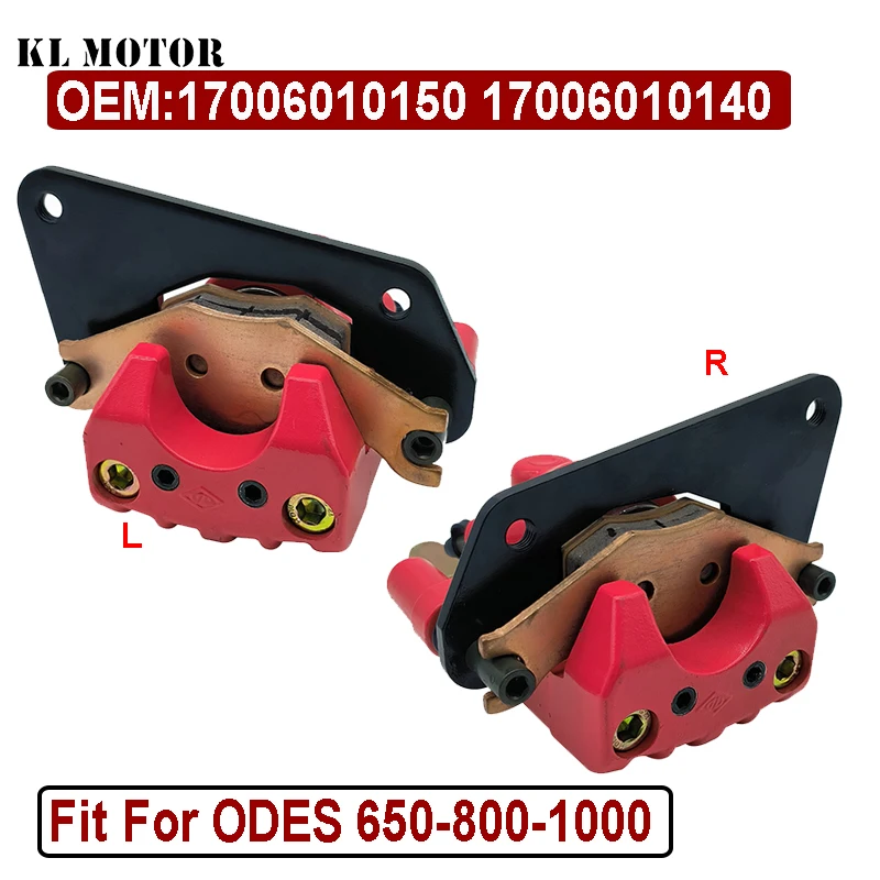 Left or Right Rear Brake Caliper for ODES Pathcross 650 CC 850CC 1000CC ...