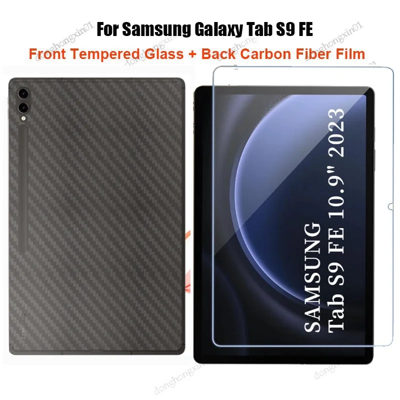 For Samsung Galaxy Tab S9 FE 10.9 inch Tab S9 FE+ 12.4 1 Set = Soft ...