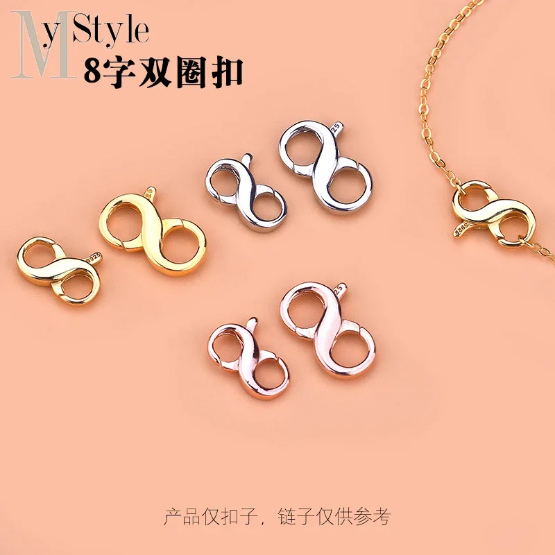S925-sterling-silver-gold-plated-8-figure-double-open-spring-buckle ...