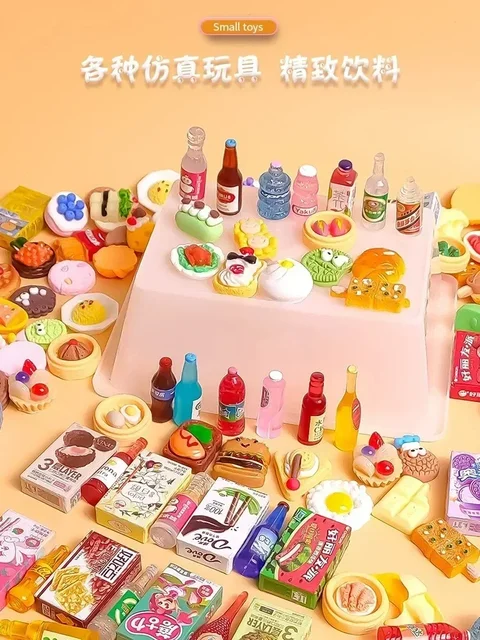 Store Home Products ChoiceDay Feedback